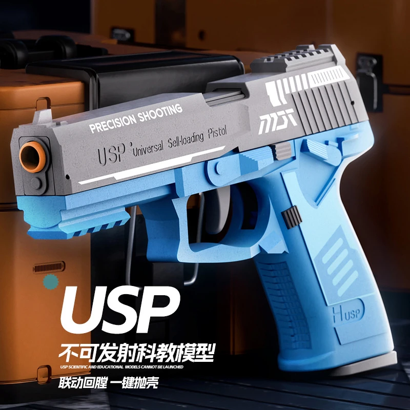 2024-New-Shell-Throwing-USP-Toy-Gun-Continuous-Firing-G17-Airsoft ...