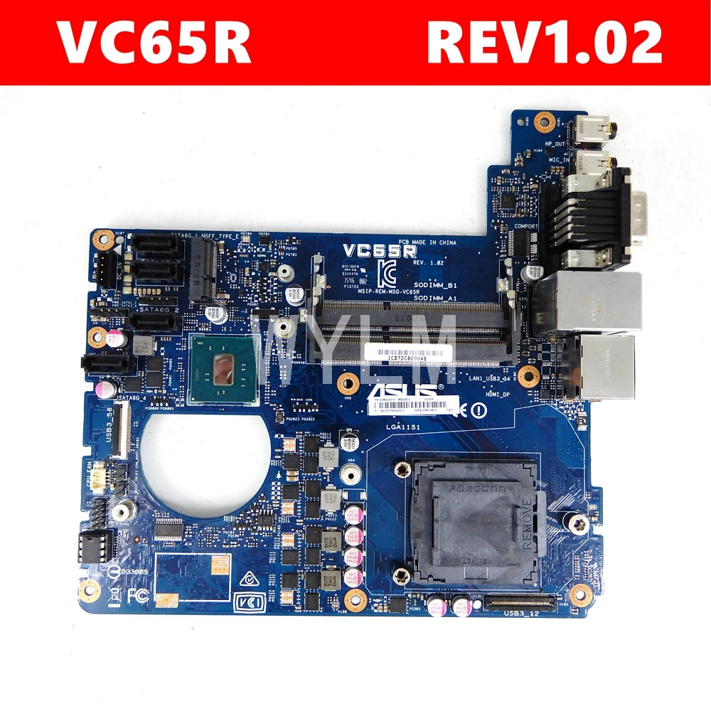 Vc65r All-in-one Mainboard Rev 1.02 For Asus Vc65r Vc65 Motherboard ...