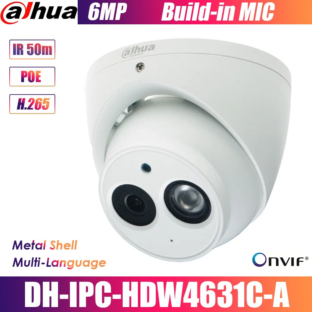 Dahua-Mini-Dome-IP-Camera-com-Built-in-Mic-Rede-POE-50M-IR-Night-Vision ...