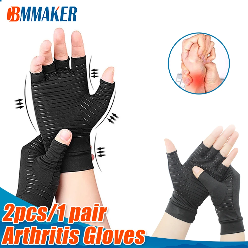 Gants De Compression Pour L'arthrite, 2 Pièces, Soulagement Des ...