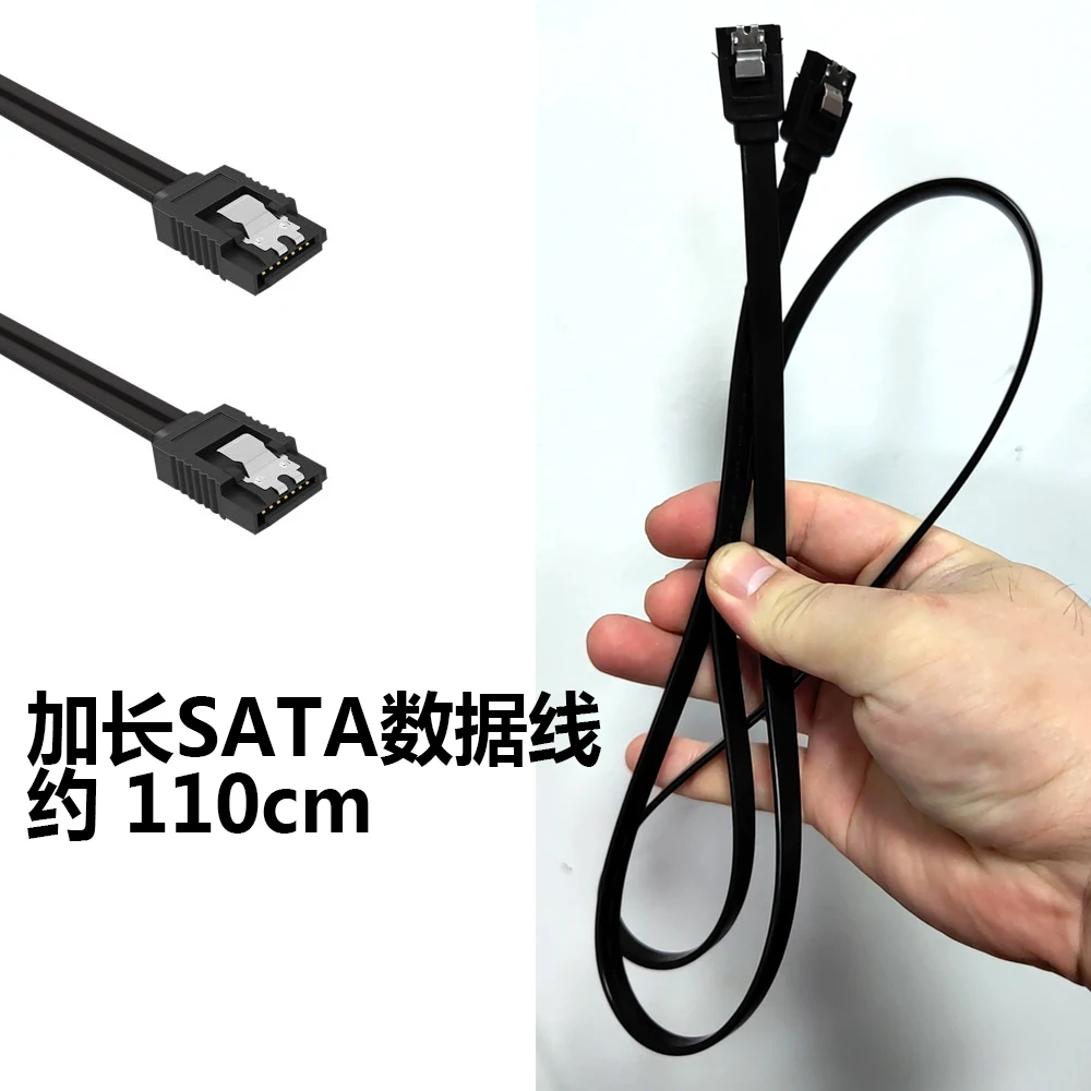5PCS/lot 110cm SATA 3.0 Data Cable Connection Converter For Hard Disk ...