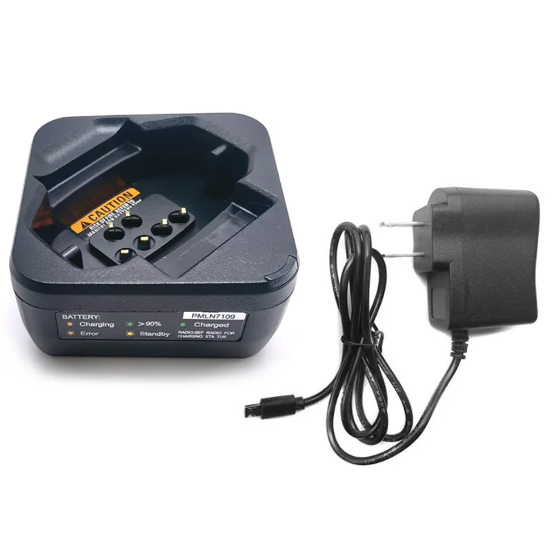 PMPN4468-Desktop-Single-Unit-Battery-Charger-Base-for-Motorola-DTR600 ...