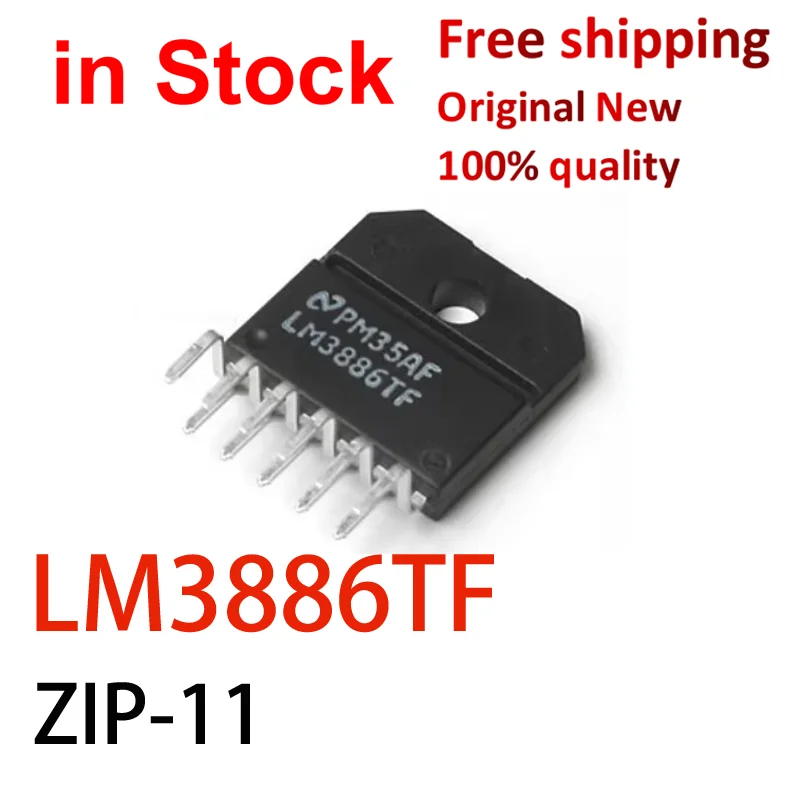 1piece-100-New-LM3886TF-68W-1-Ch-20-94V-supply-stereo-Class-AB-amplifier-w.png