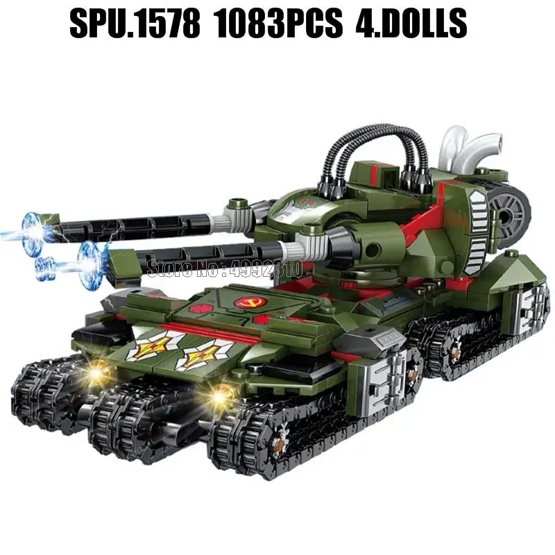 Red Alert 3 Tank
