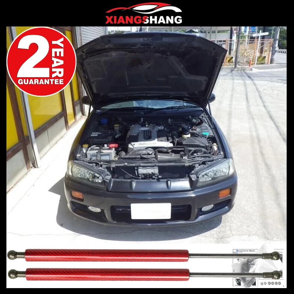 Car-Styling-Hood-Bonnet-Gas-Struts-for-Nissan-Skyline-GTR-HR34-ER34 ...