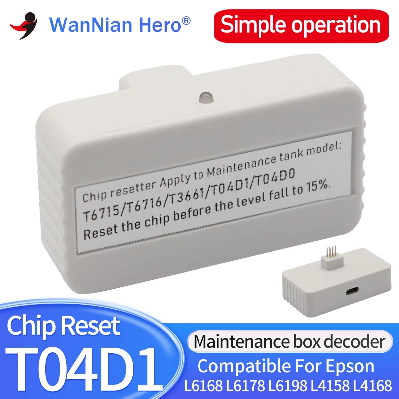 T04D1-Maintenance-Box-Chip-Resetter-for-EPSON-L6168-L6178-L6198-L6170 ...
