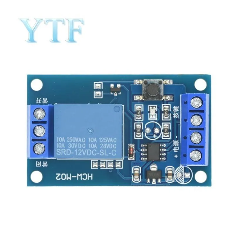 Bistable-Relay-Module-12V-Single-Button-Relay-Module-One-Key-Car ...