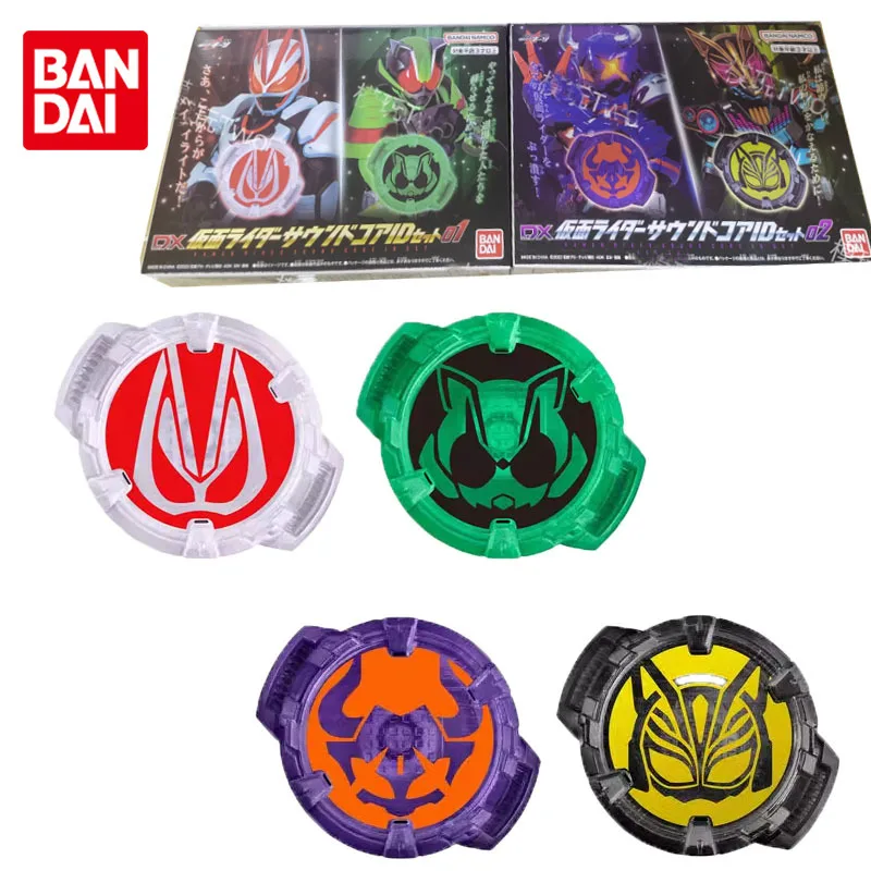 Bandai-Kamen-Rider-Anime-Figuras-de-A-o-GEATS-Original-DX-ID-KAMEN ...