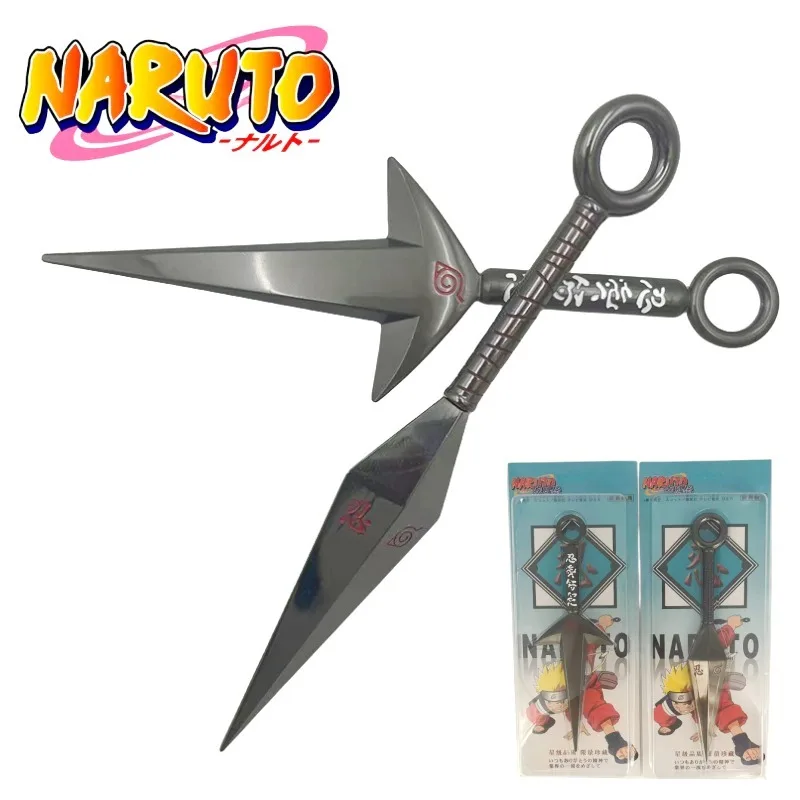 Yondaime Hokage Kunai