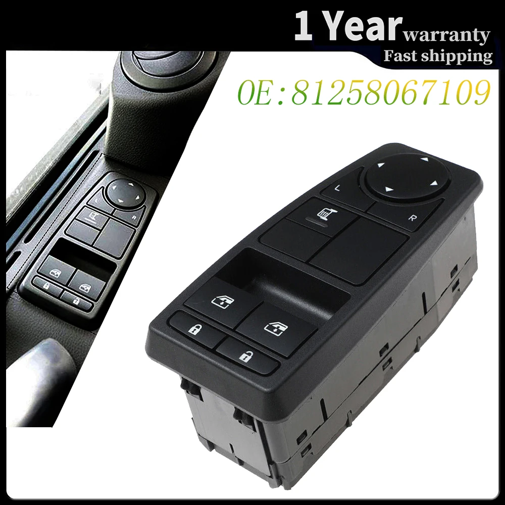 Master Power Window Switch Rear View Mirror Control Button for MAN TGS ...