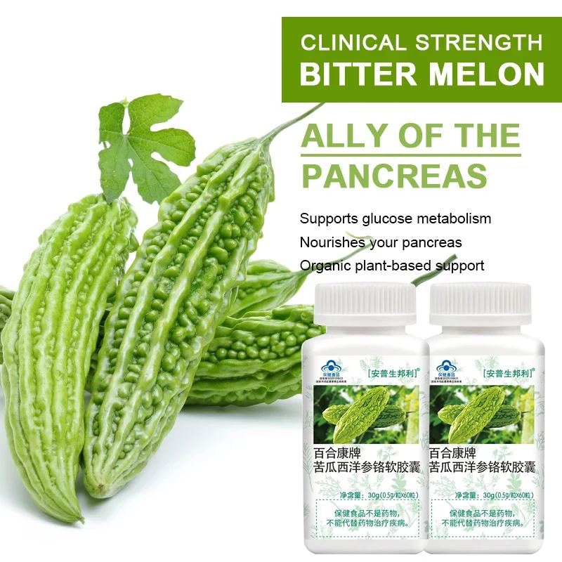 Organic-Bitter-Melon-Extract-Capsules-Stabilize-Blood-Sugar-Support ...