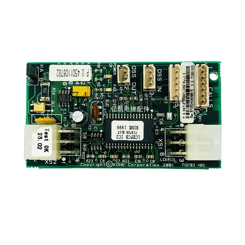 Communication-Board-FCB-Board-KM713700G01-G11-G51-G71-Original-Stock ...