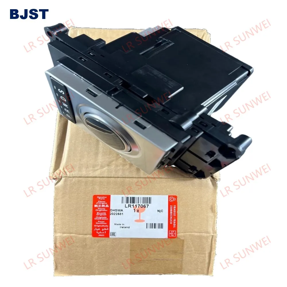 Transmission shift module suitable for Discovery 5 Executive Shift ...