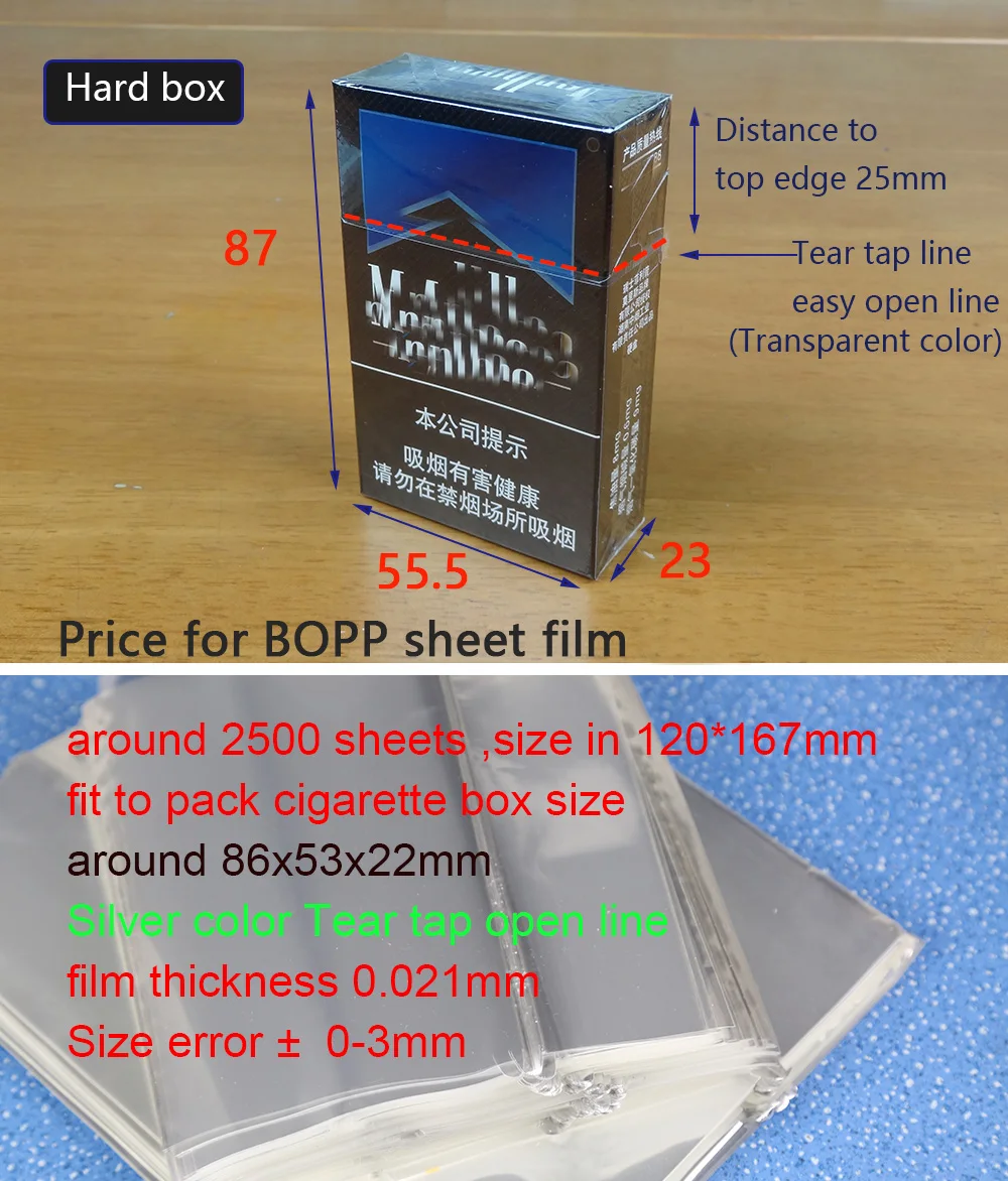 Cigarette Box Dimensions