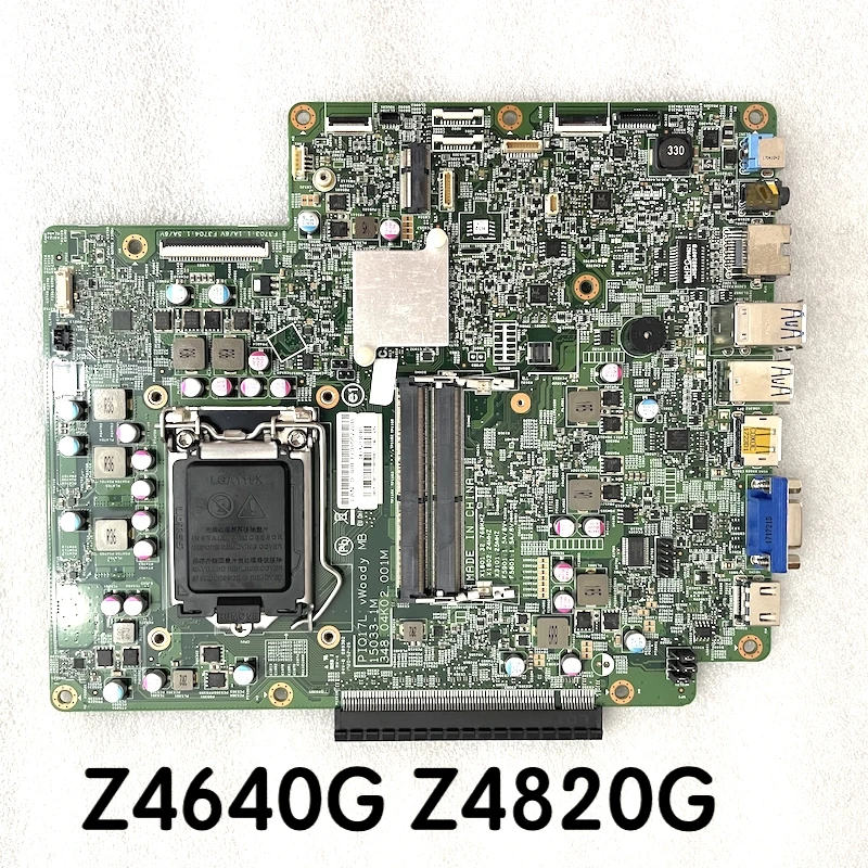 Acer-Veriton-Z4640G-Z4820G-PIQ17L-15033-1M-348-04K02-001M-DBVPJ11001 ...