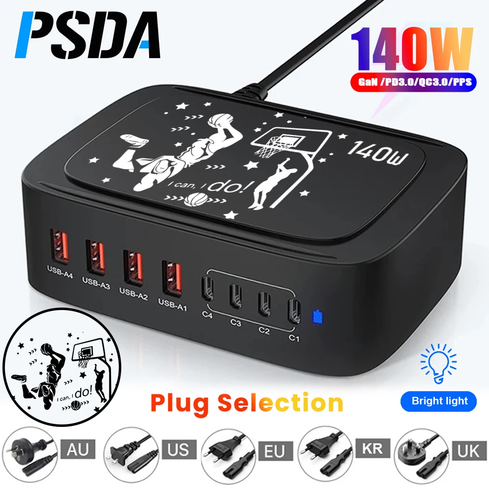 PSDA 3D UV 140W 8-Port Multi USB Charger QC3.0 PPS USB C Fast Charger ...