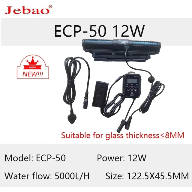 Jebao Jecod Mini Fish Tank Aquarium New Cross-flow Pump ECP ECP-M External LCD Controller Cell ...