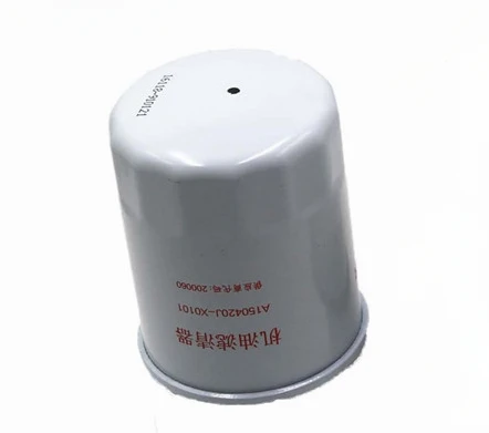A150420J-X0101-Genuine-Oil-Filter-for-DongFeng-Aeolus-A30-A60-AX7-AX3 ...