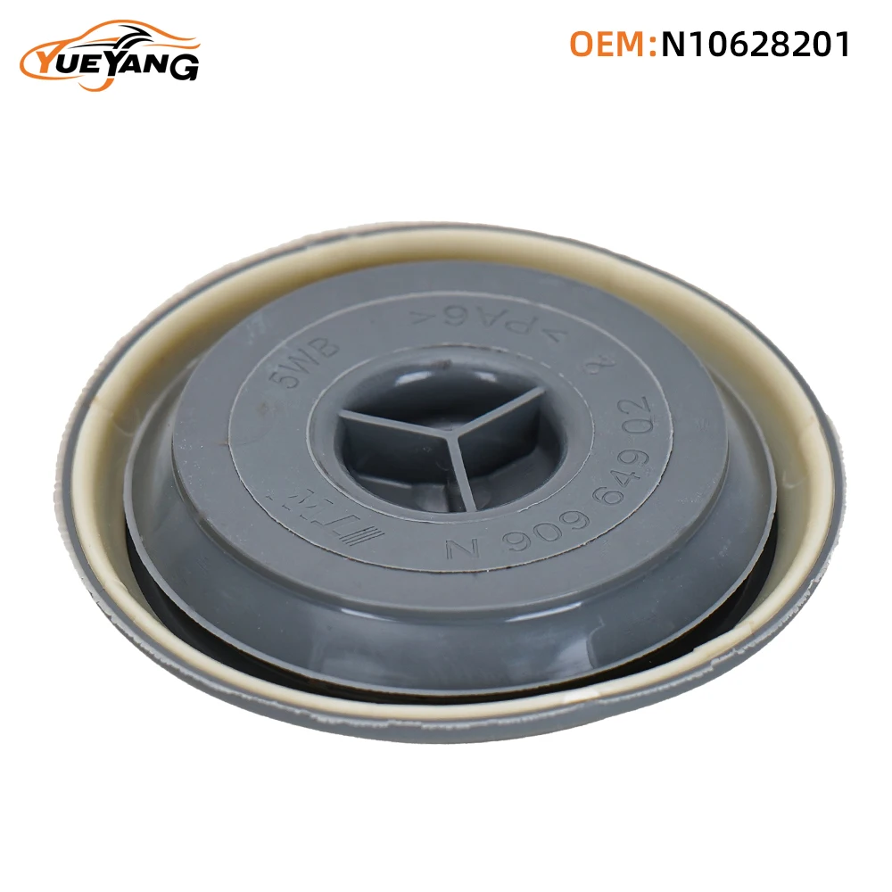 YUEYANG N10628201 Spare Tire Plug for VW Passat Golf Car Accessories ...