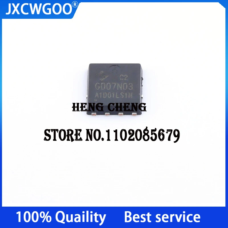 10PCS 100%New Original HYG007N03LS1C2 G007N03 DFN-8 N-channel 30V 220A ...