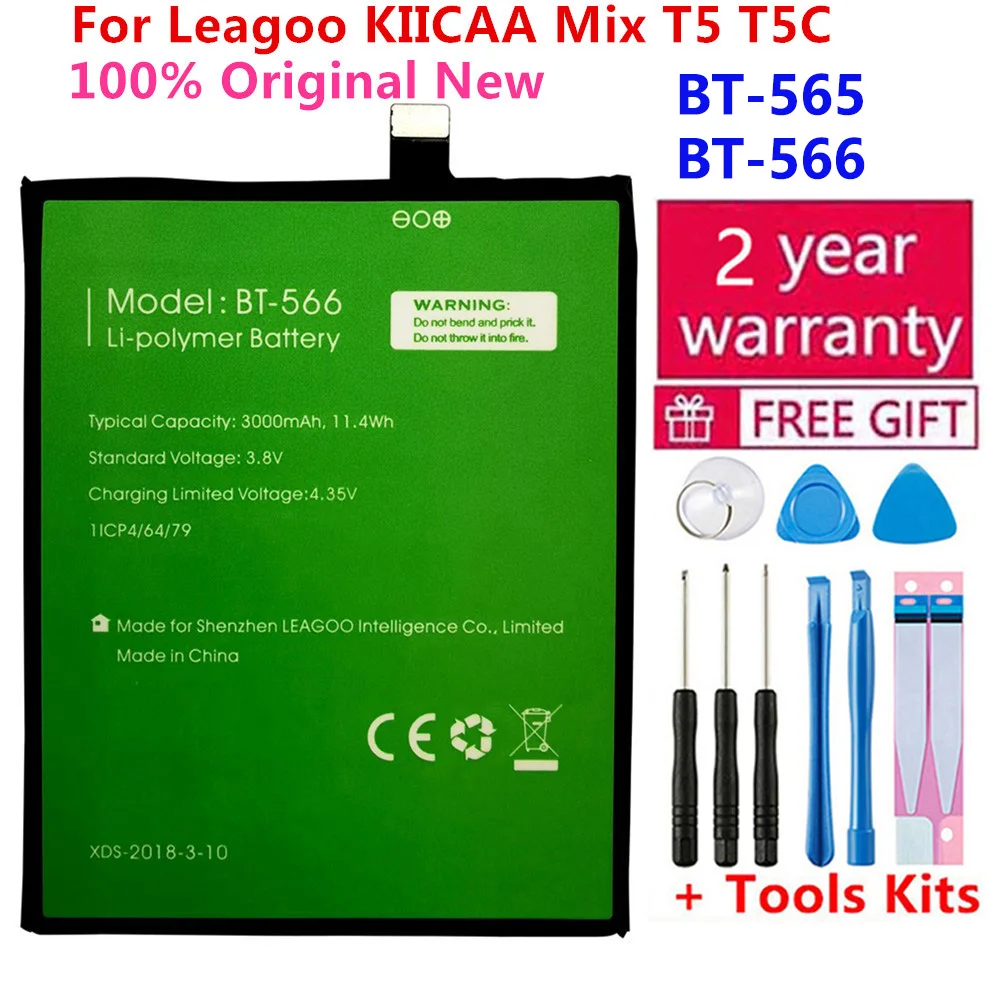 100% Original BT-565&BT-566 3000mAh Battery For Leagoo KIICAA Mix T5 ...