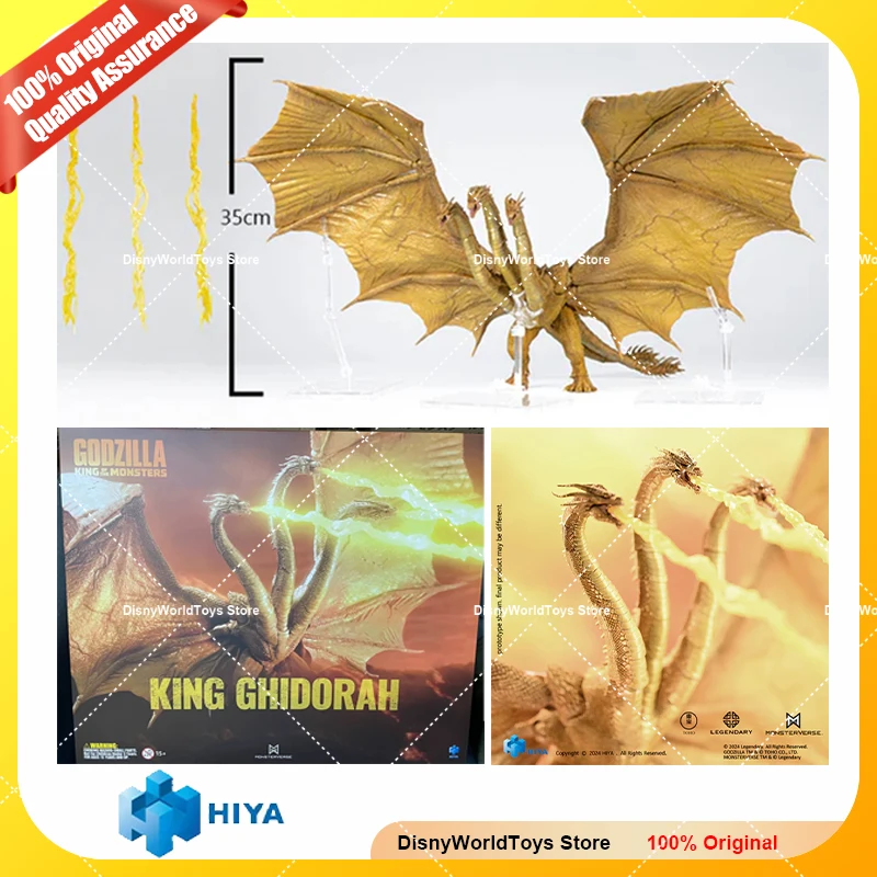100-Original-HIYA-14-Inch-Godzilla-King-of-the-Monsters-King-Ghidorah ...