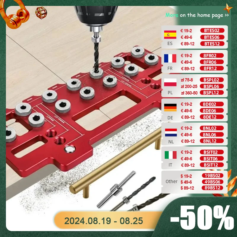 1-Set-Handle-Spacing-Drilling-Locator-Shelf-Pin-Drilling-Guide ...