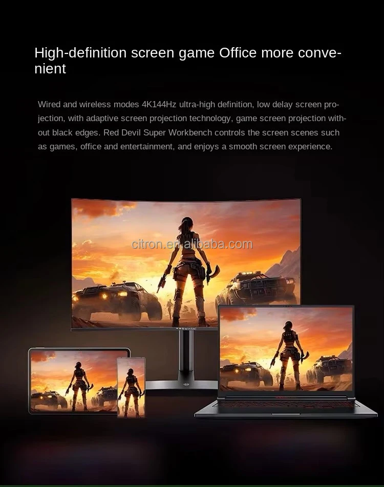 Nubia Red Magic Pad Pro 10.9" | AliExpress