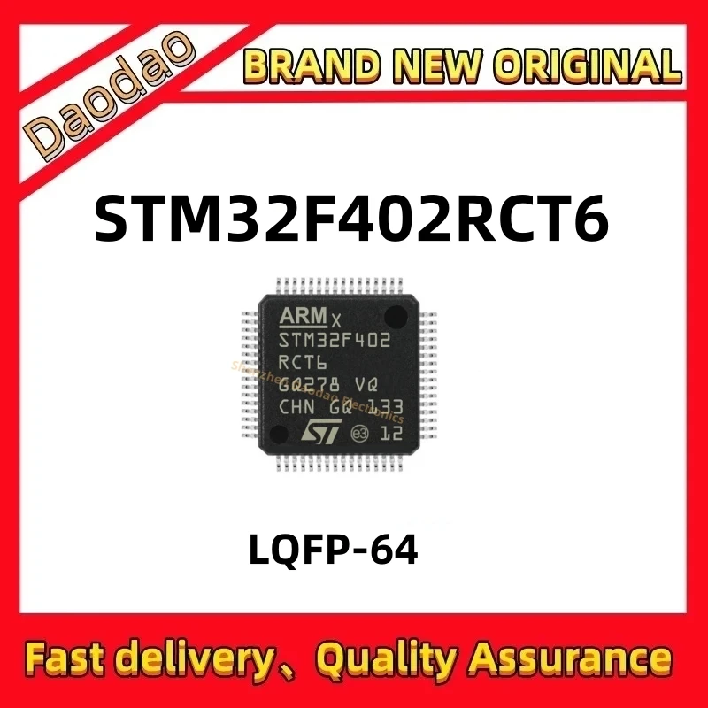 Quality-Brand-New-STM32F402RCT6-STM32F402RC-STM32F402-STM32F-STM32-STM ...