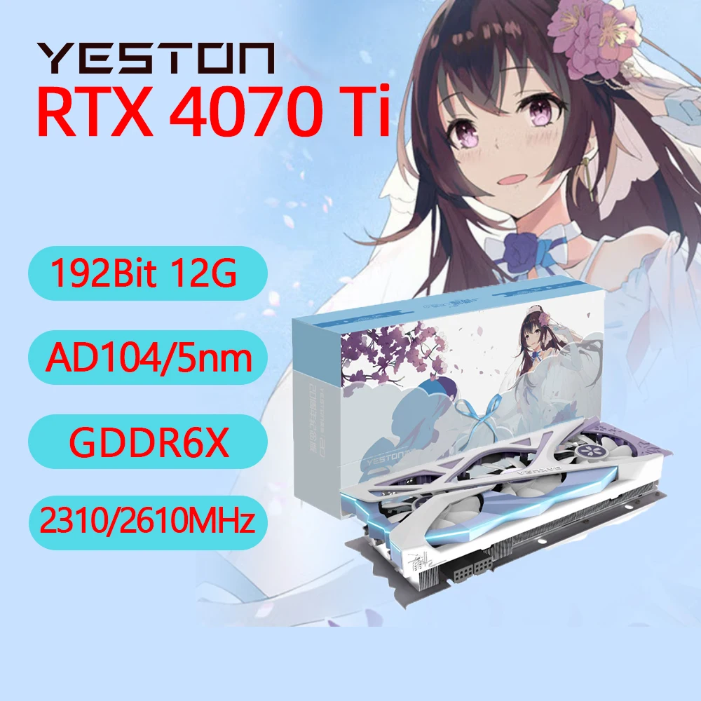 YESTON-GeForce-RTX-4070-Ti-12G-GDDR6X-192-PC-GPU-4070Ti.jpg