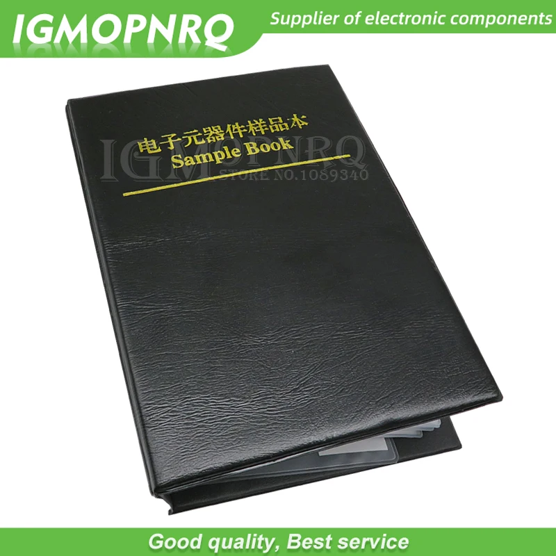 Supplier of electronic components