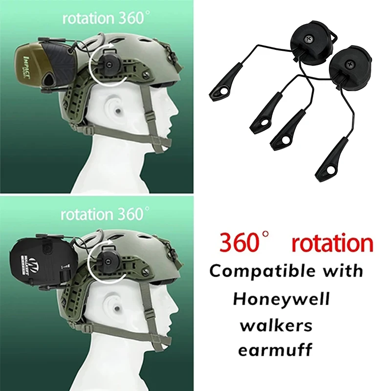 Military Tactical Headphone Bracket ARC Helmet Rail Adapter Set Comtac ...