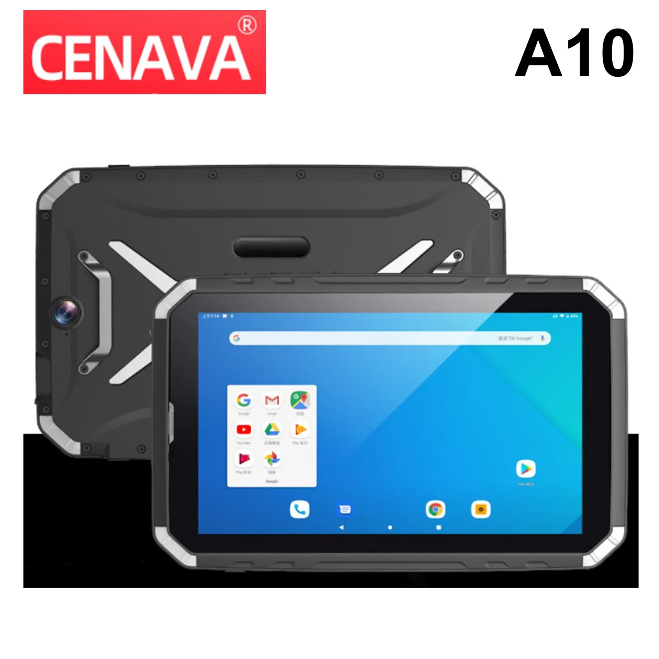 CENAVA-Three-Defense-10-1-Inch-1280-800-Tablet-Android-9-0-Octa-Core ...