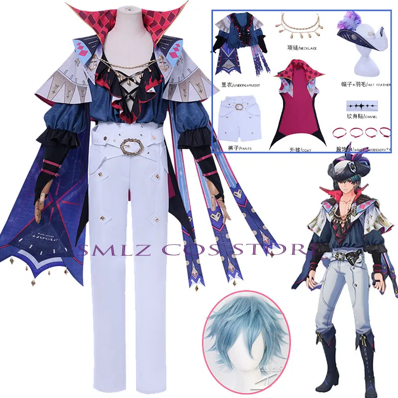 Smlz Brant Cosplay Costume Wuthering Waves Brant Cosplay Hat Wig ...