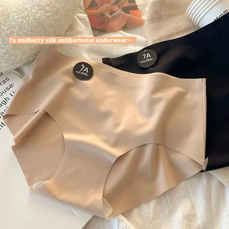 3PCS-Set-Seamless-Slik-Women-Panties-Ultral-Thin-Briefs-High-Elastic ...