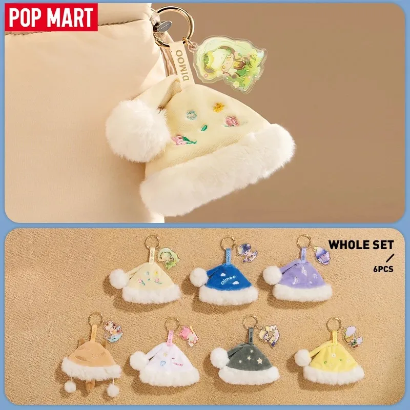 POP-MART-DIMOO-Weaving-Wonders-Series-Figures-Pendant-Anime-Action ...