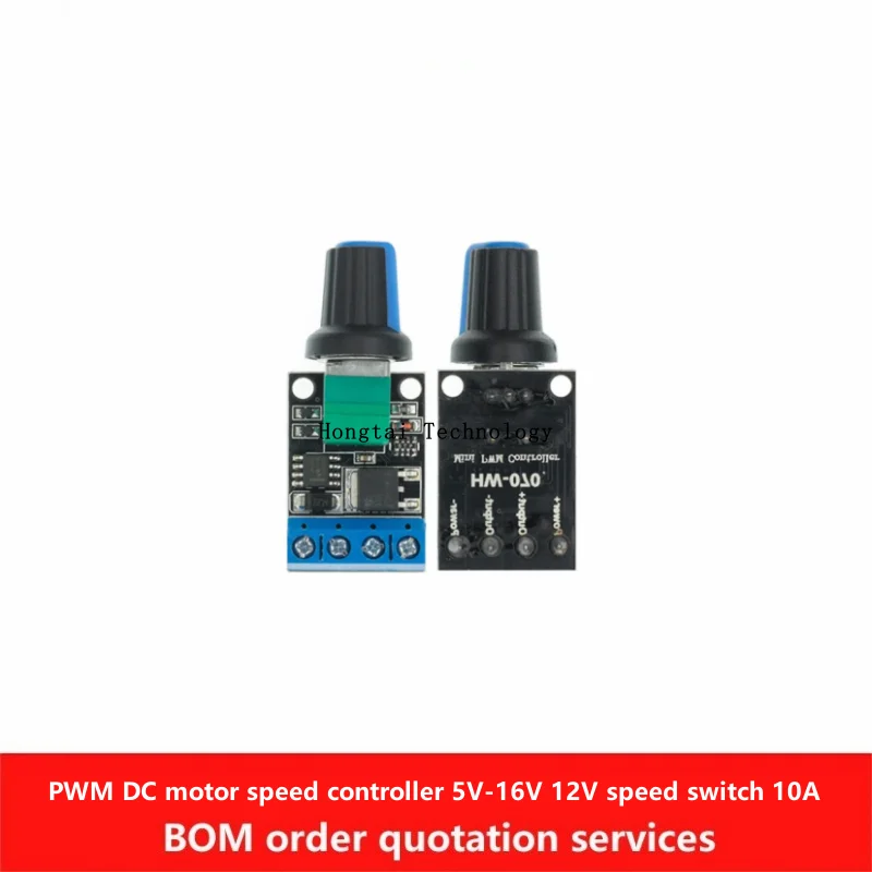HW-070 PWM DC motor speed controller 5V-16V 12V 10A switch function LED ...