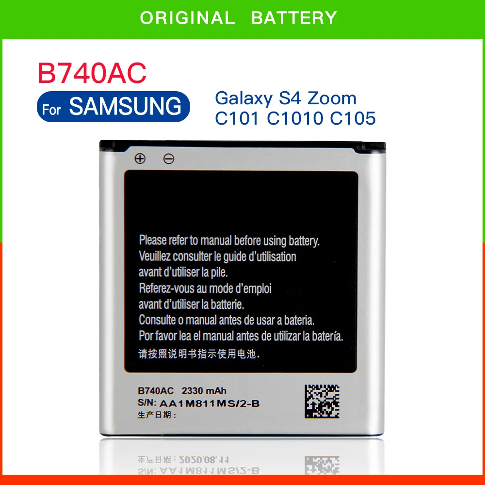 Replacement-New-B740AC-B740AE-Battery-2330mAh-For-Samsung-Galaxy-S4 ...