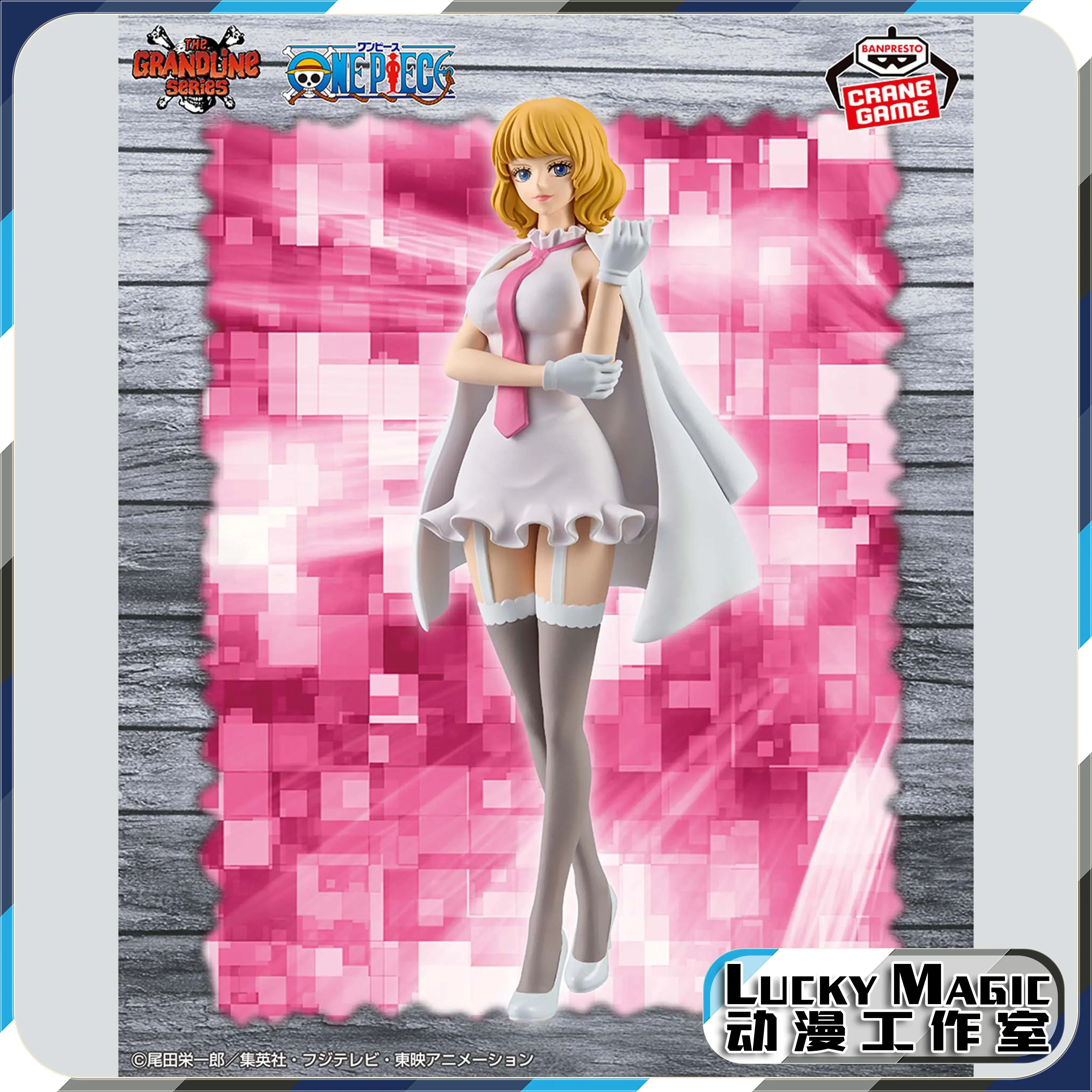 Figura original de One Piece Roronoa Zoro Luffy Sanji Dxf de la serie ...