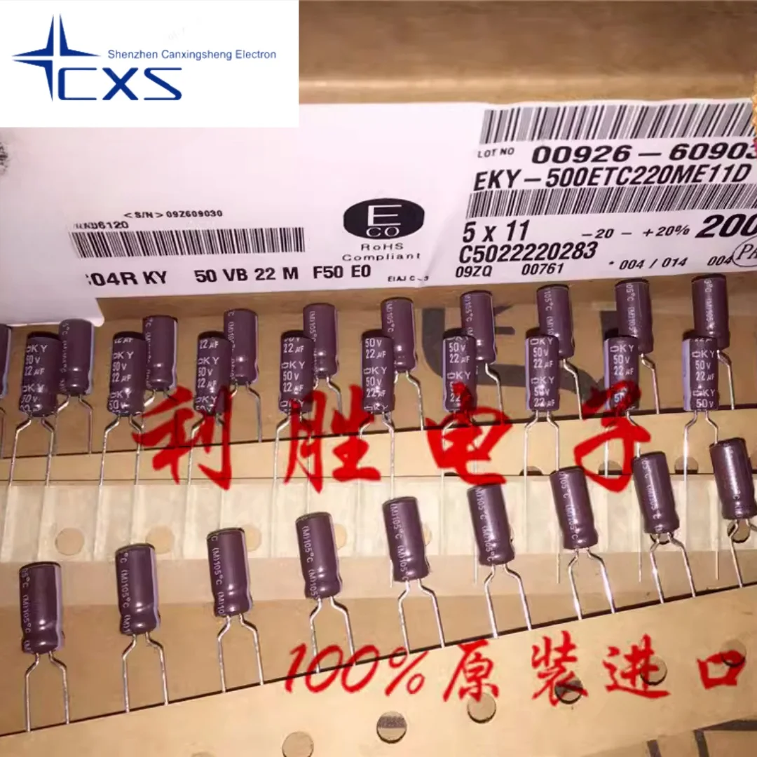 50pcs-22UF-50V-JAPAN-BLACK-DIAMOND-CAPACITOR-50V22UF-5-11-KY-HIGH ...