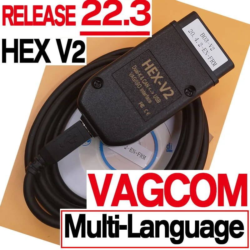 Vcds Vag Com 2022 Francais VAG COM OBD2 스캐너 22.3 V2 CAN USB 인터페이스, VW AUDI Skoda Seat VAG 22.3 ...
