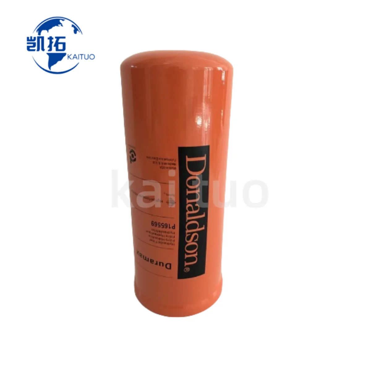 DonaLdson-filtro-de-leo-hidr-ulico-P165332-P163419-P164384-P173789 ...