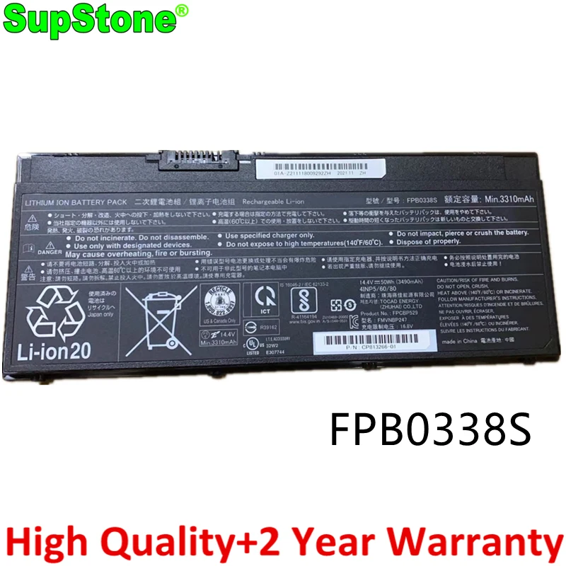 SupStone FPB0338S FPCBP531 Laptop Battery For Fujitsu LifeBook U747 U748 U757 U758 T937 T938 ...