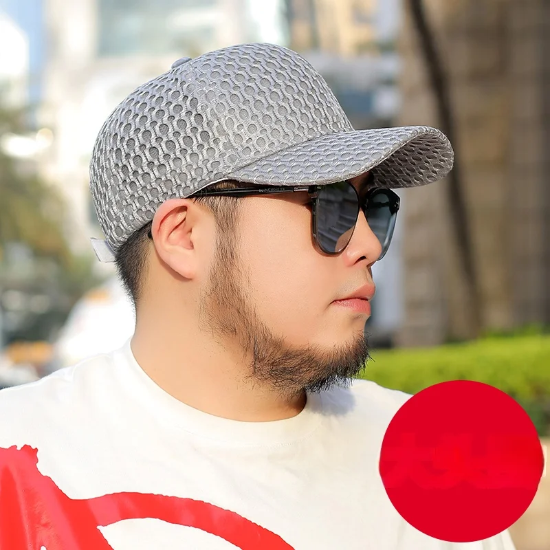 Big Head Circumference Hat Men's Baseball Cap Summer Large Sun Hat Fat ...