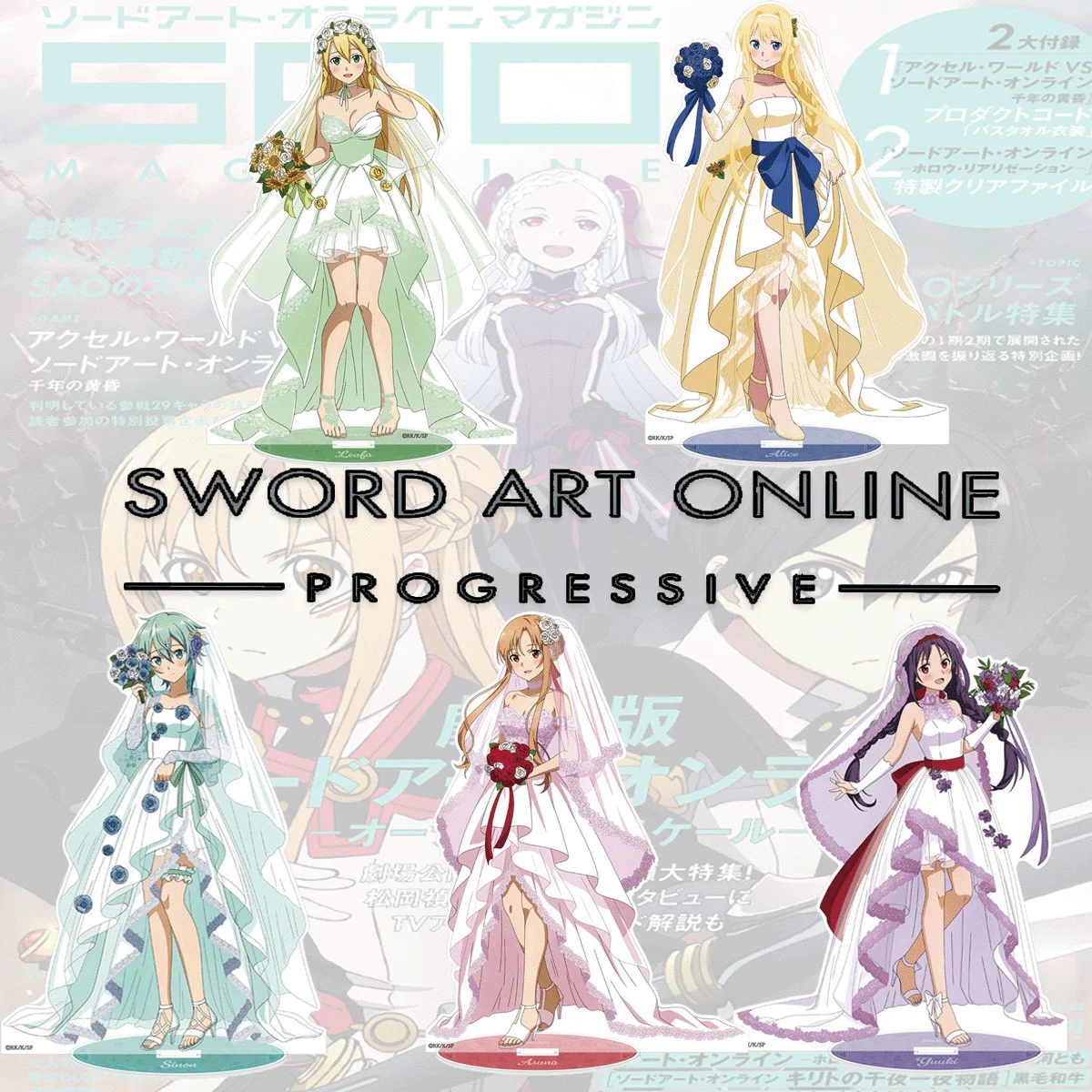 Sword Art Online Anime Figure Acrylic Stand 15cm - Kirito, Asuna ...