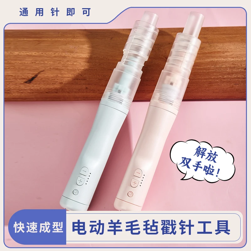 M-quina-el-trica-de-feltragem-Agulha-feltragem-ferramenta-para ...