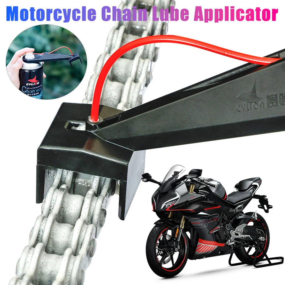 Motorcycle Chain Lube Spray: The Mess-Free Solution Every Rider Needs
