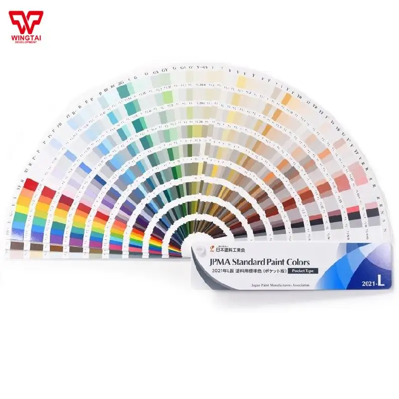 Jpma-l Standard Color Card For Jpma Coatings 654 Colors - Abrasives ...