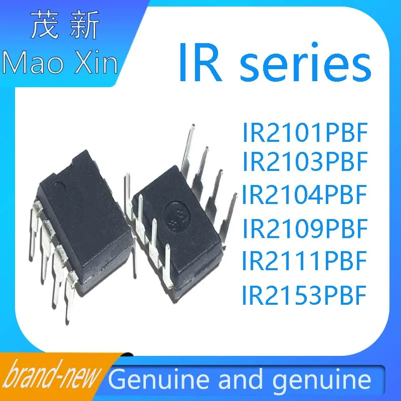 New-IR2103-IR2111-IR2109-IR2101-IR2104-IR2153-PBF-inline-DIP8.jpg
