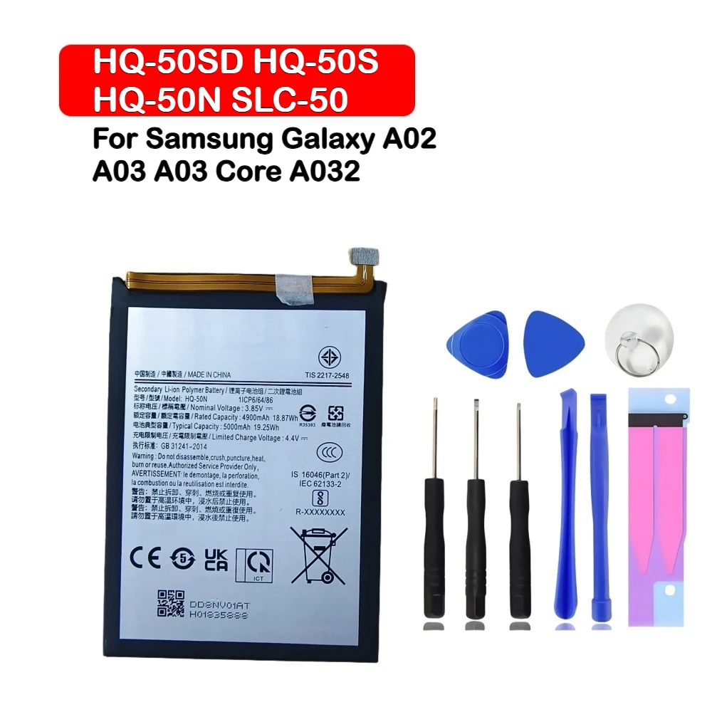 HQ-50SD HQ-50S HQ-50N SLC-50 QL1695 5000mAh Battery For Samsung Galaxy ...